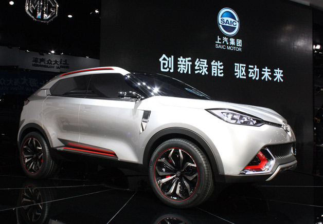 World of Auto Enthusiasts: MG CS Concept takes Morris Garages softroading