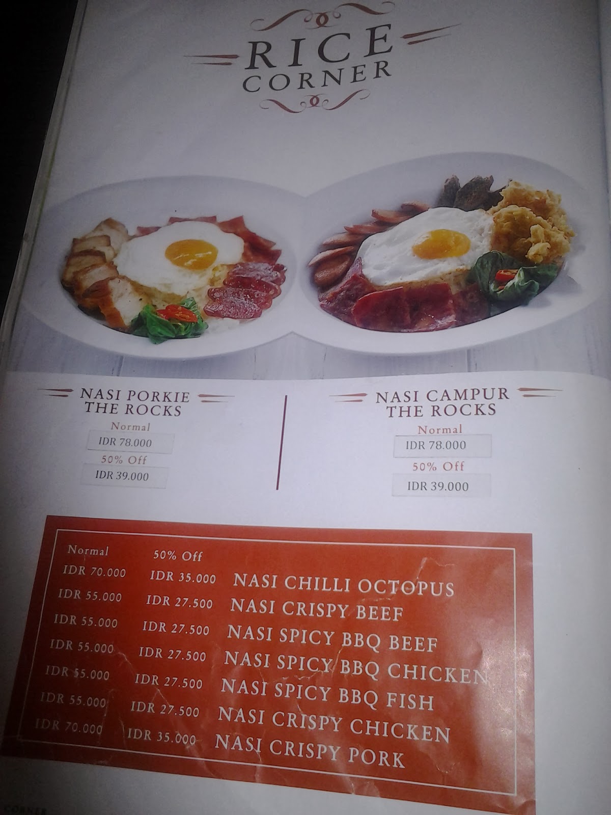 The Rock Underground - Grand City