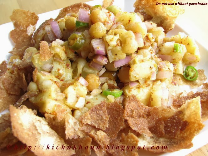 Kitchene Kichukhonn : Churmur