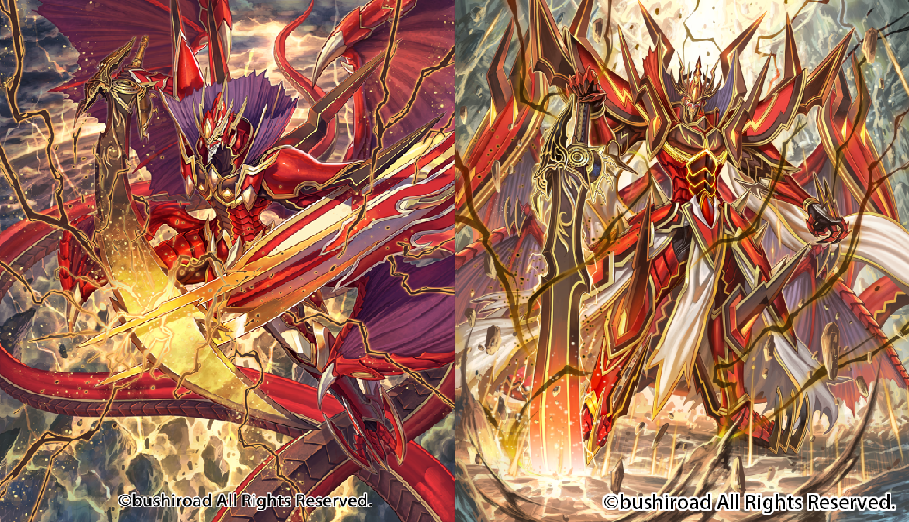 Cardfight Vanguard News: Eradicator, Dragonic Descendant "Sigma ...