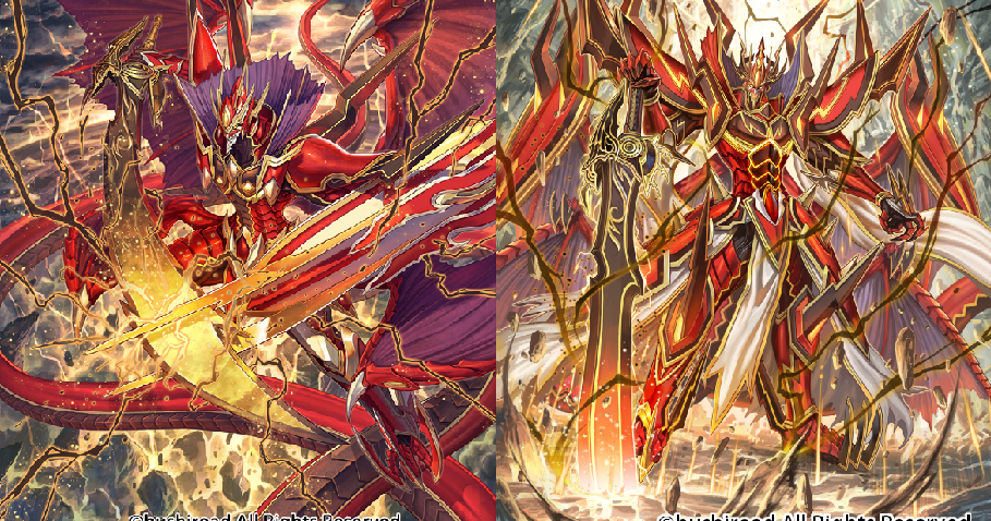 Cardfight Vanguard News: Eradicator, Dragonic Descendant "Sigma ...