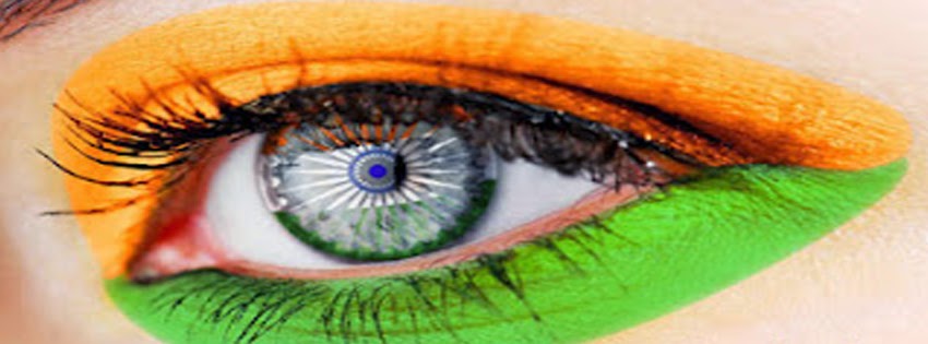 Indian Flag Eye Facebook timeline Cover | Indian Facebook Covers
