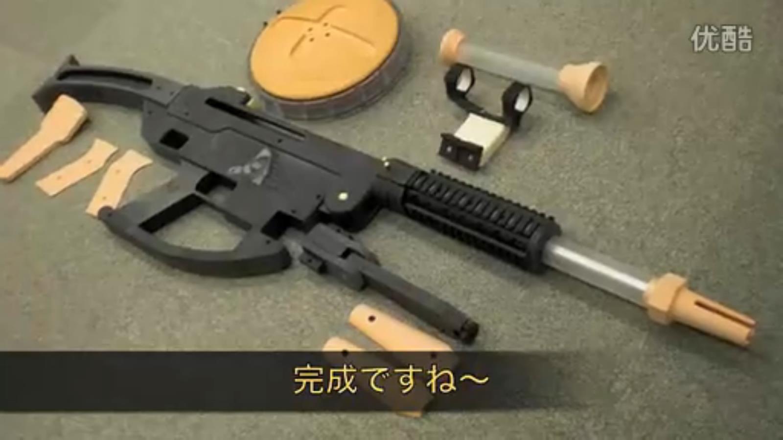 Home Made Zaku Machine Gun - Gundam Kits Collection News and Reviews