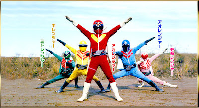 Super Sentai for Decades # 5