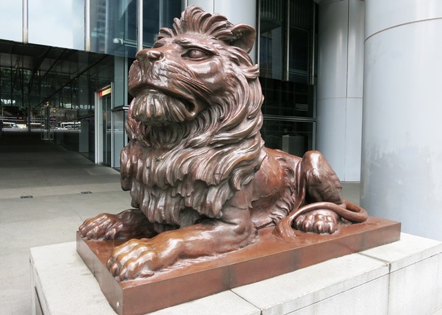 Hsbc Lion