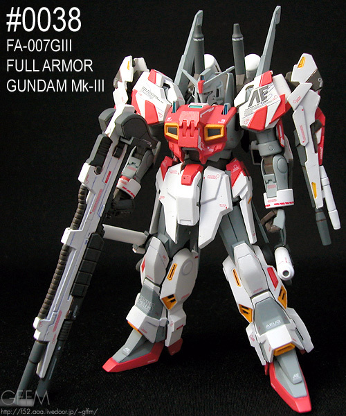 ODU: A Grand Discovery, Gundam Mk3!