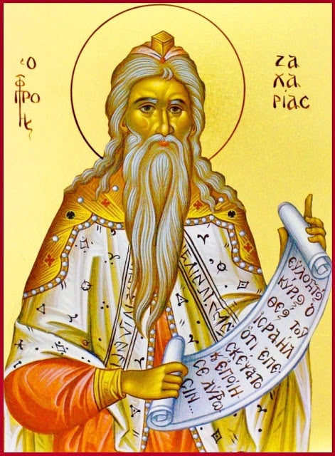 ORTHODOX CHRISTIANITY THEN AND NOW: Holy Prophet Zechariah, Father of ...