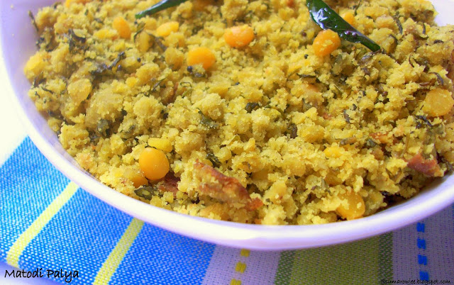 Cakes & More: Matodi Palya / Matawadi Palya