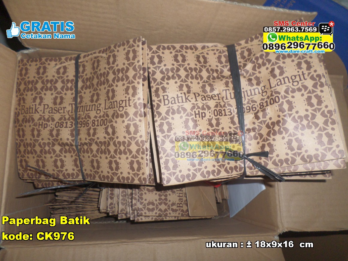 Paperbag Batik | Souvenir Pernikahan