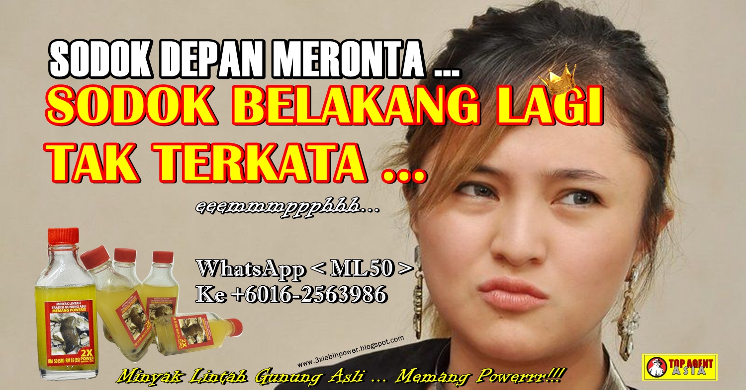 Pembekal Utama Pati Minyak Lintah Gunung Asli MLTGA Oil Plus Original ...