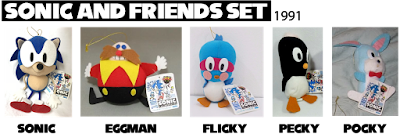 AF Blog: A Quick Guide to the First Sonic the Hedgehog UFO Plush!