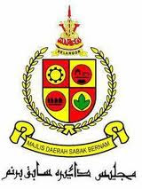 Jobs Seekers: Kerja Kosong Majlis Daerah Sabak Bernam