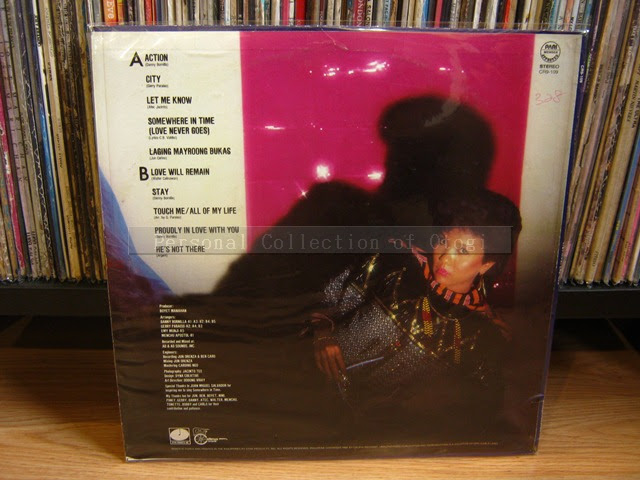 My OPM LP Collection: Pat Castillo