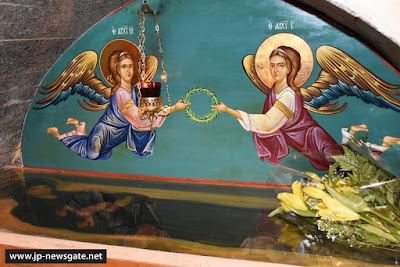 ORTHODOX CHRISTIANITY THEN AND NOW: The Cell and Tomb of Saint Melania ...