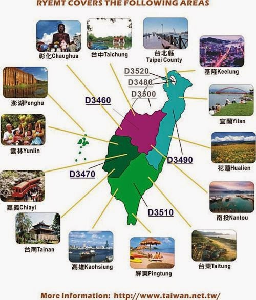 RYE TaÏwan 2014/2015 Un an a Taiwan Rotary Exchange Student: juillet 2014