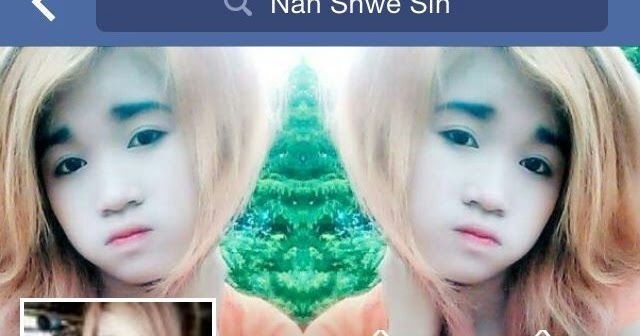 Myanmar Sex Palace နန္းေရႊစင္