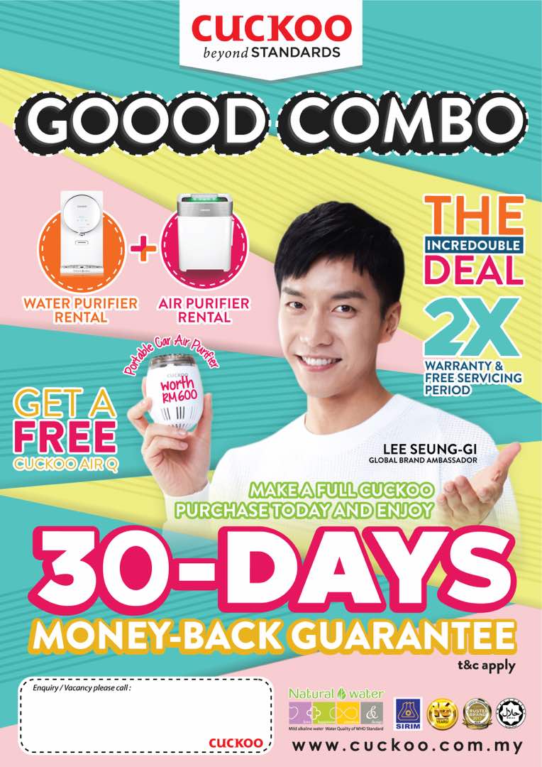 Cuckoo Malaysia: Cuckoo Good Combo