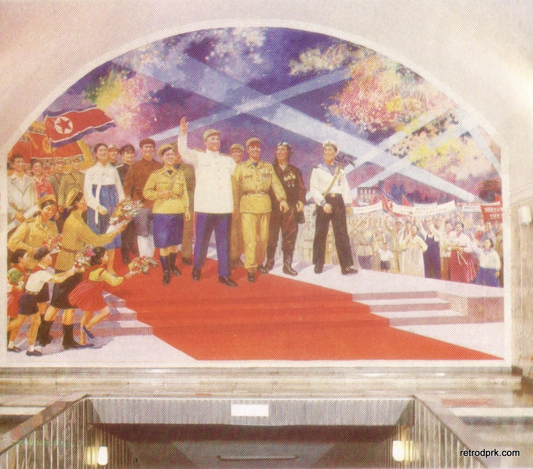 1980s Tourist Brochures -- Pyongyang Metro