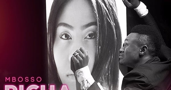 Mbosso - Picha Yake ( Official Audio ) - Prince Saulo