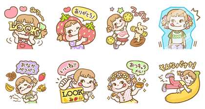 Line5161 LOOK × Peko-chan Exclusive Stickers