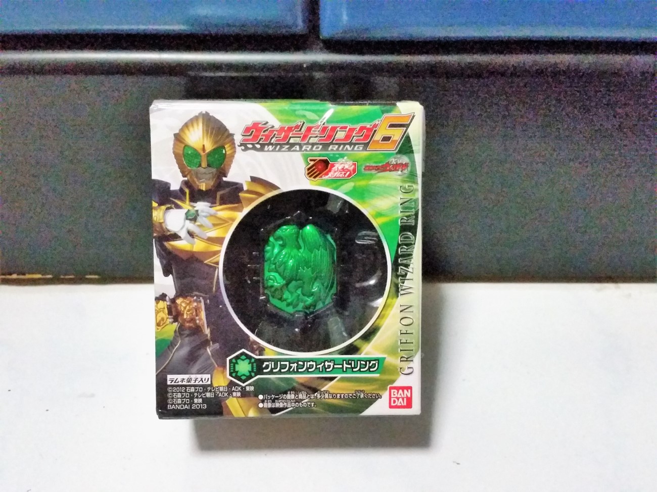 Kamen Rider Fever ... For Now: 2018 July Haul (1) - DX Genius Full ...