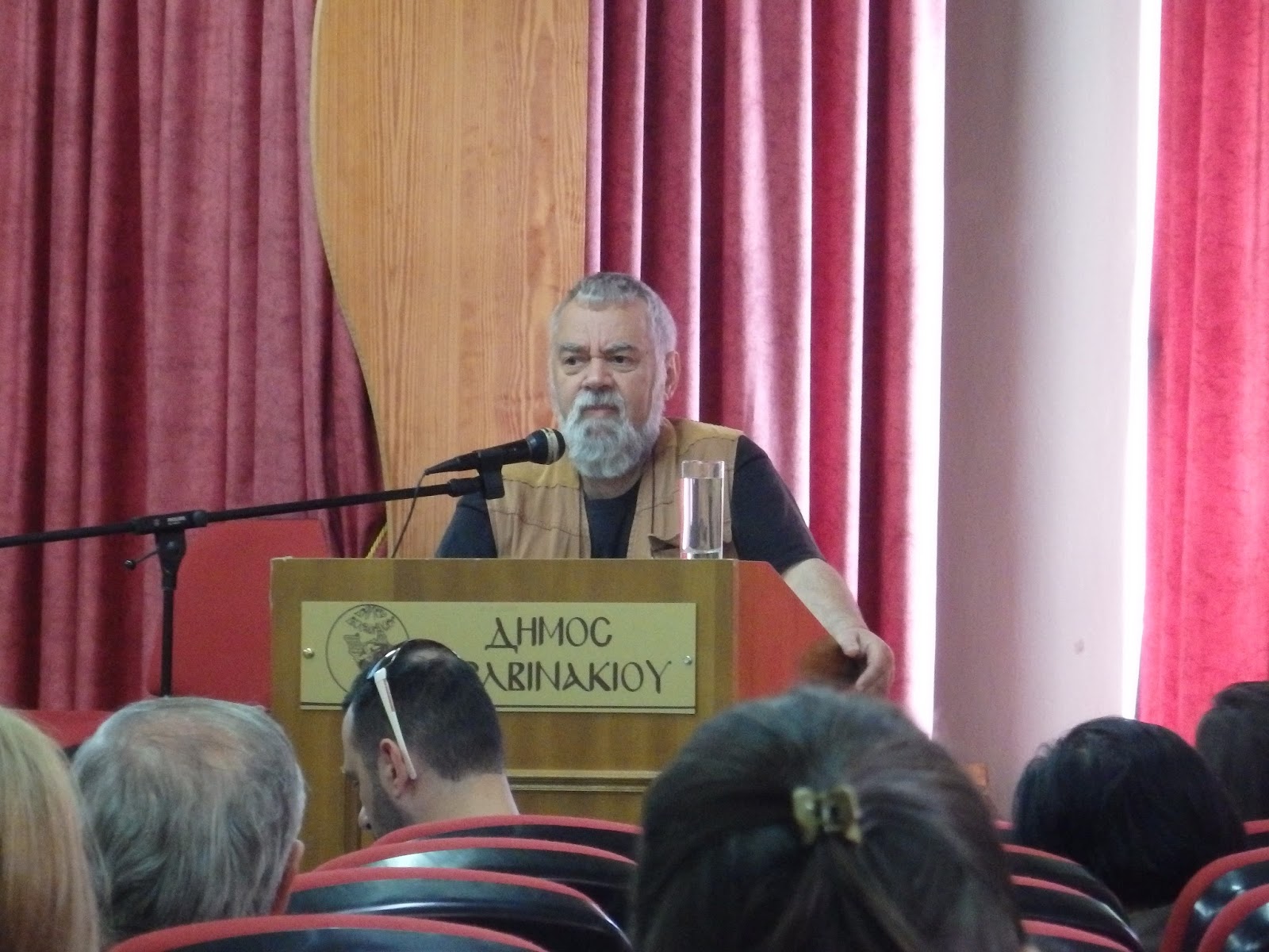 ΔΗΜΟΤΙΚΟ ΕΛΕΥΘΕΡΟ ΑΝΟΙΚΤΟ ΠΑΝΕΠΙΣΤΗΜΙΟ (Δ.Ε.Α.Π.) ΔΕΛΒΙΝΑΚΙΟΥ - ΔΗΜΟΥ ...