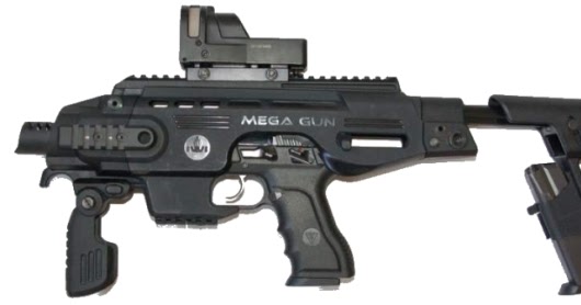 Пристрій «Mega Gun»