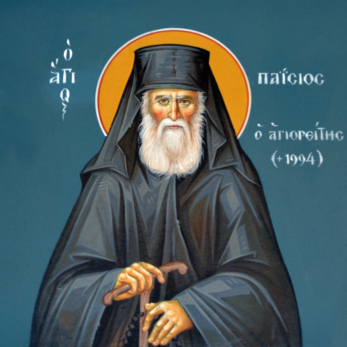 Οίμος-Αθήνα: ΠΟΙΗΜΑ ΓΕΡΟΝΤΟΣ ΑΠΟ ΑΚΡΙΤΙΚΟ ΝΗΣΙ ΤΟΥ ΑΙΓΑΙΟΥ ΠΟΥ ...