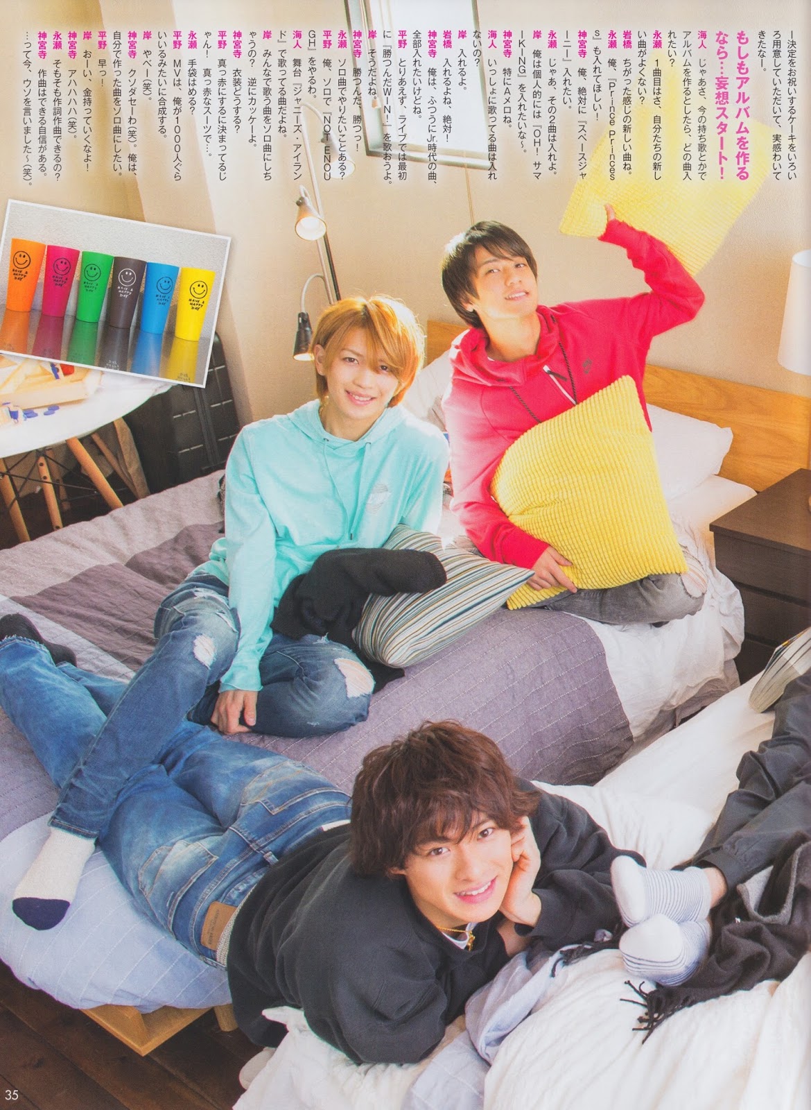 King's Arrow: Myojo 2018年5月号