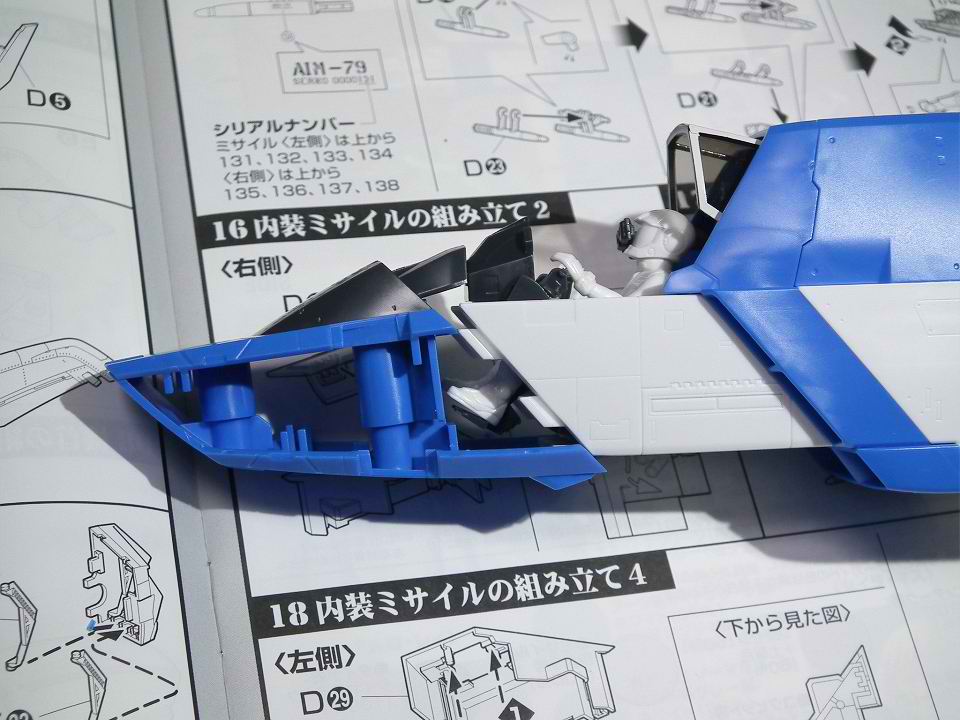 GUNDAM GUY: UC Hard Graph 1/35 Ff-X7 Core Fighter Ver.GFT - Review