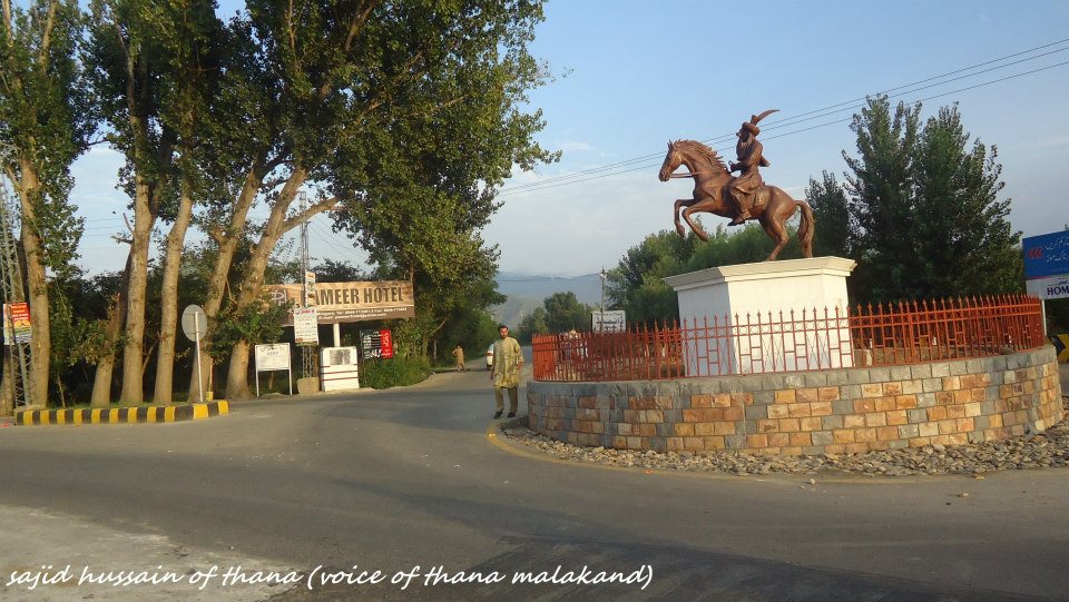 Awesome View Of Thana Bypass Road ~ MALAKAND | THANA | BATKHELA | SWAT ...