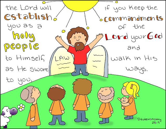 Doodle Through The Bible: 2016