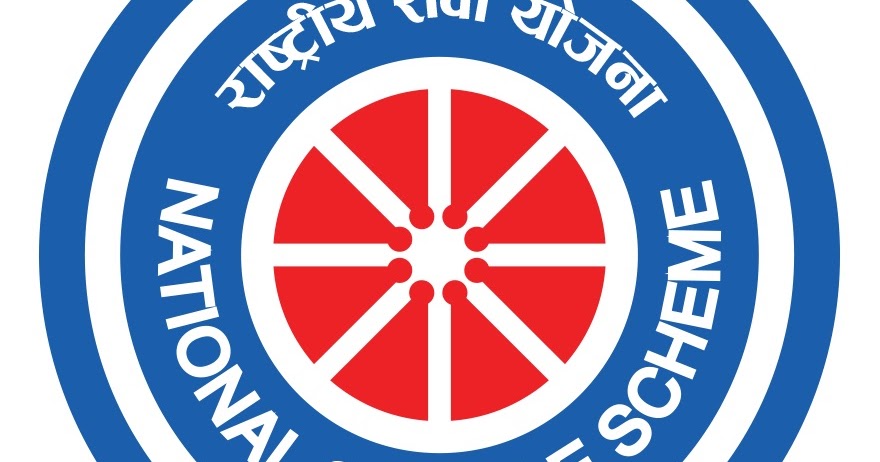 NSS Logo National Service Scheme PNG Logo Vector Downloads, 52% OFF