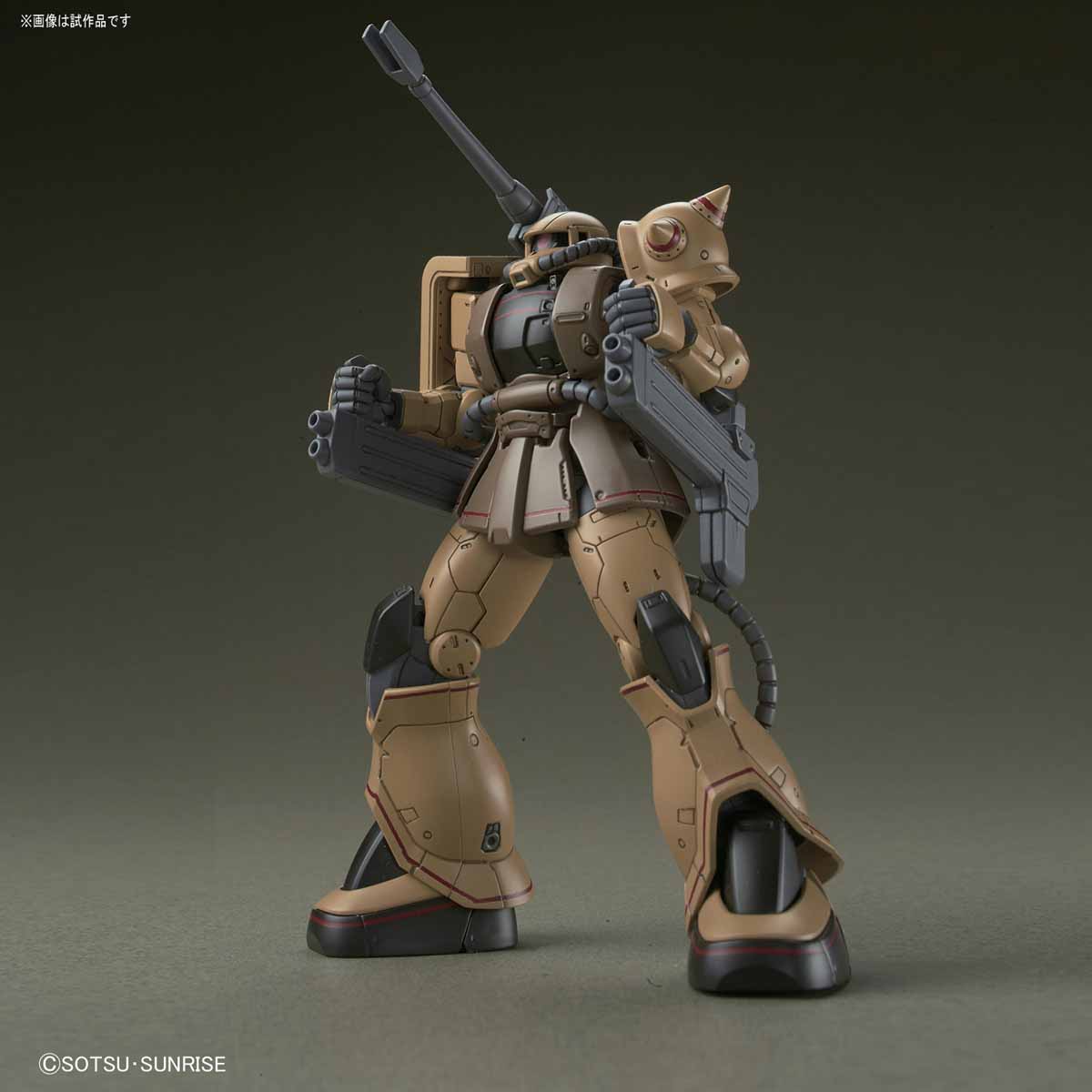 HG 1/144 MS-06CK Zaku Half Cannon [Gundam THE ORIGIN MSD] - Release Info, Box art and Official ...