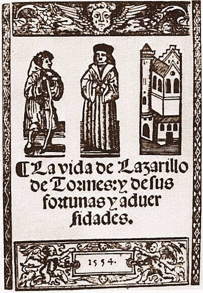 PAMBOLEROS: Lazarillo de tormes