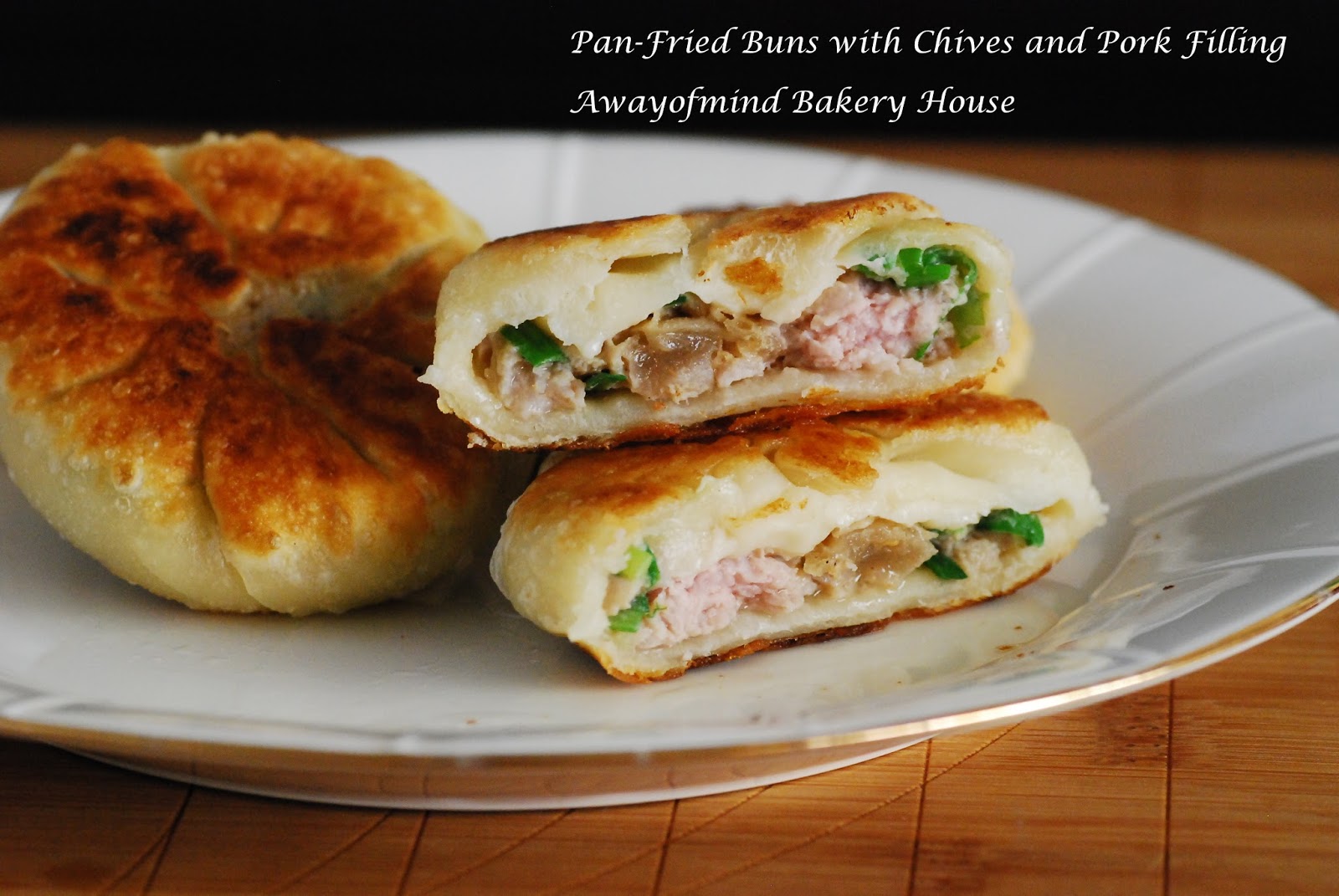 Awayofmind Bakery House: Pan-Fried Buns with Chives and Pork Filling 韭菜猪肉馅饼