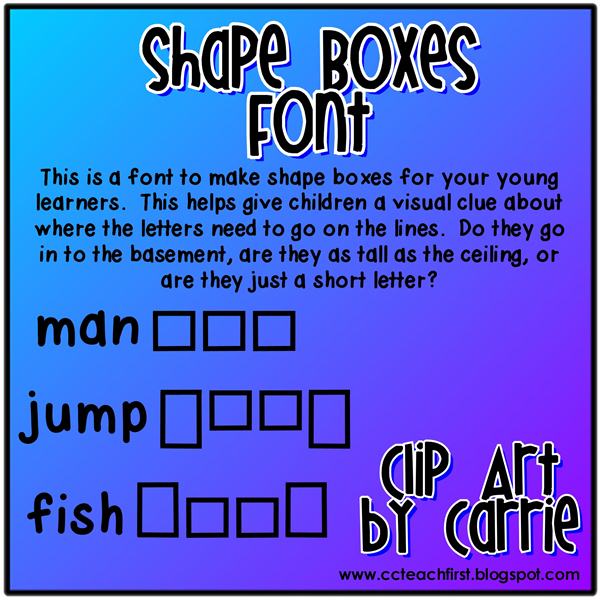 Clip Art by Carrie Teaching First: Shape Boxes Font