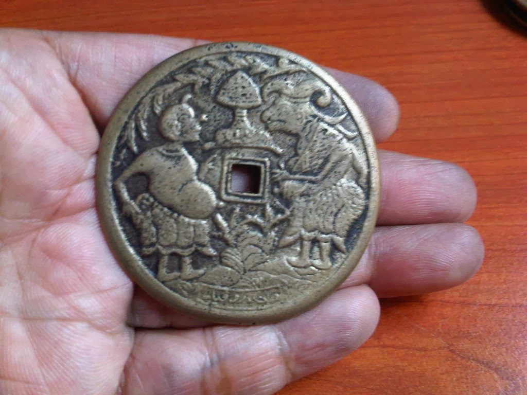Duit Syiling Yasin: Koin gobog atau jawa kuno