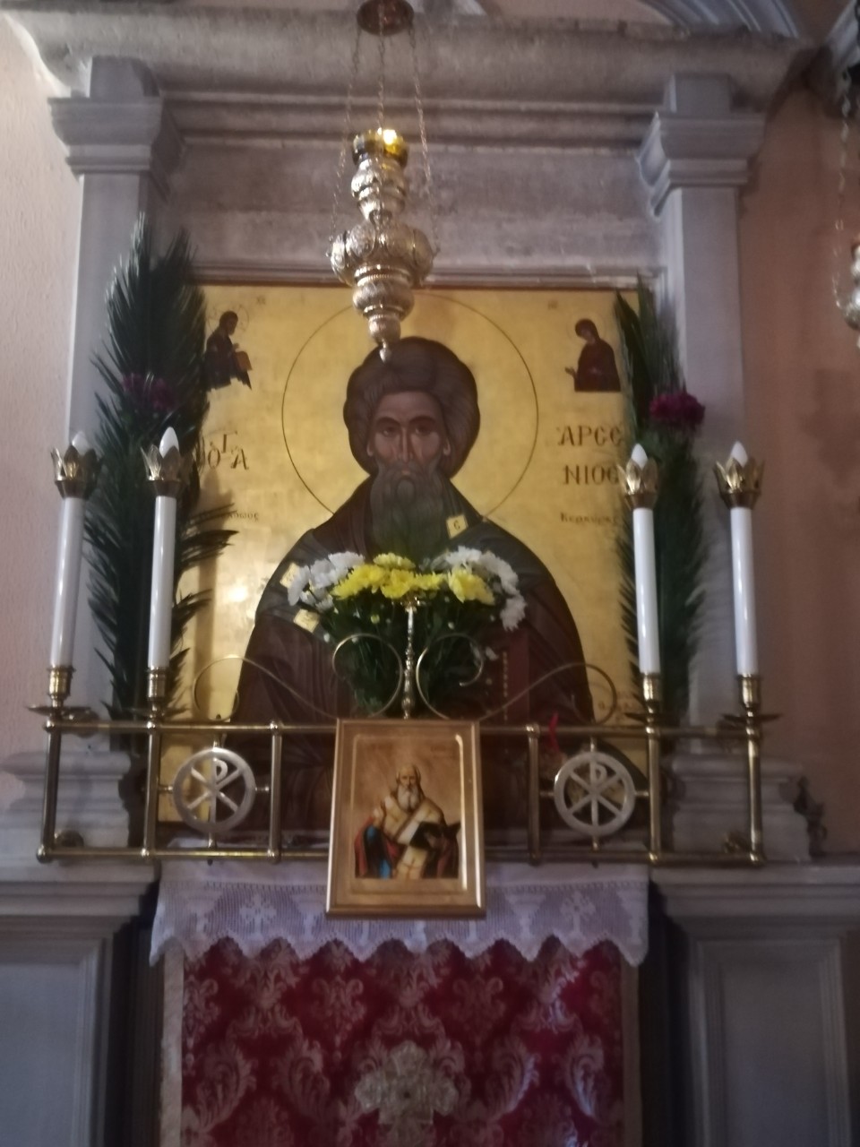 Ενορία Αγίου Ελευθερίου Κερκύρας: ΛΙΤΑΝΕΥΣΗ ΚΑΙ ΕΣΠΕΡΙΝΟΣ ΑΓΙΟΥ ...