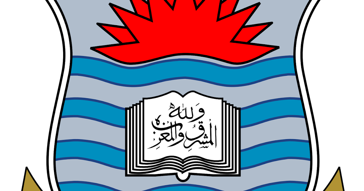 PUCIT Ph.D Computer Science Merit List 2015 - Punjab University Merit Lists