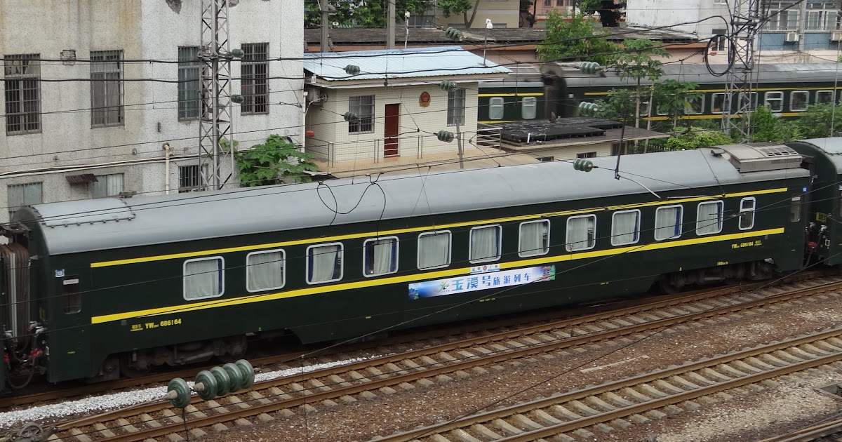 Blair's 鐵道攝影: 中國鐵路YW25T型硬臥車