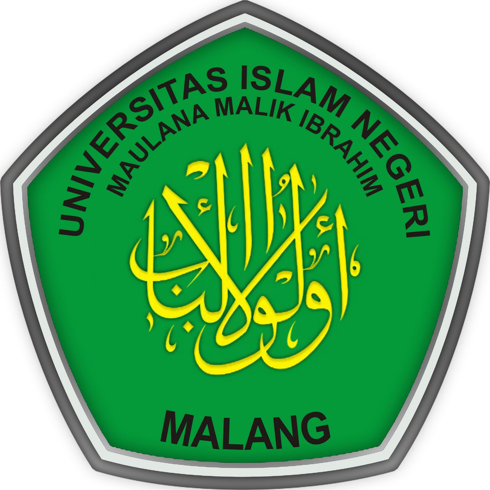 Griya Cetak Digital: Logo Baru UIN Malang dan UIN Paper