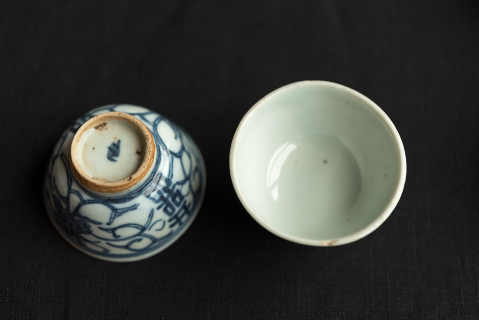 Tea Masters: The 2017 Chinese Porcelain Exhibition of the Tea Institute ...