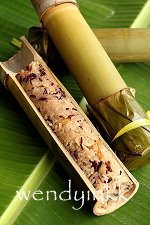 Table for 2.... or more: Taiwanese Bamboo Rice 台湾竹筒饭 - AFF Taiwan ...