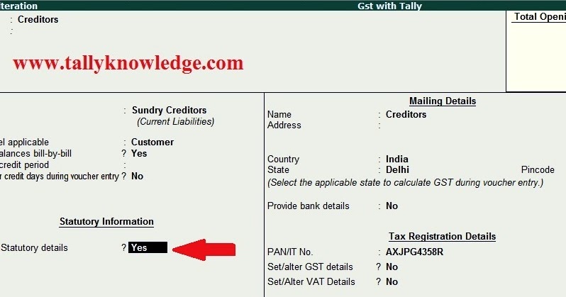 How to Create GST Input Credit TDS Entry in TallyERP.9? - Tally Knowledge