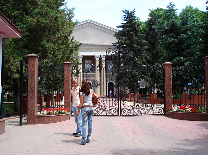 Education in Ukraine: Top ten W.H.O recognized Universities in Ukraine