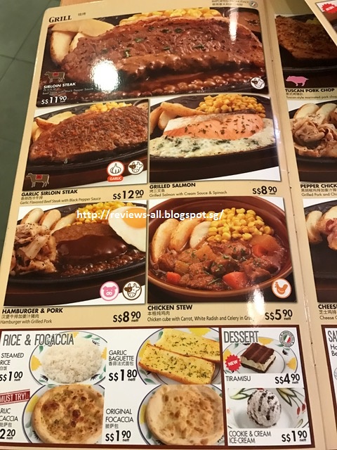 We'll Tell You - A&W Couple's Blog: Saizeriya - Italian Pasta ...