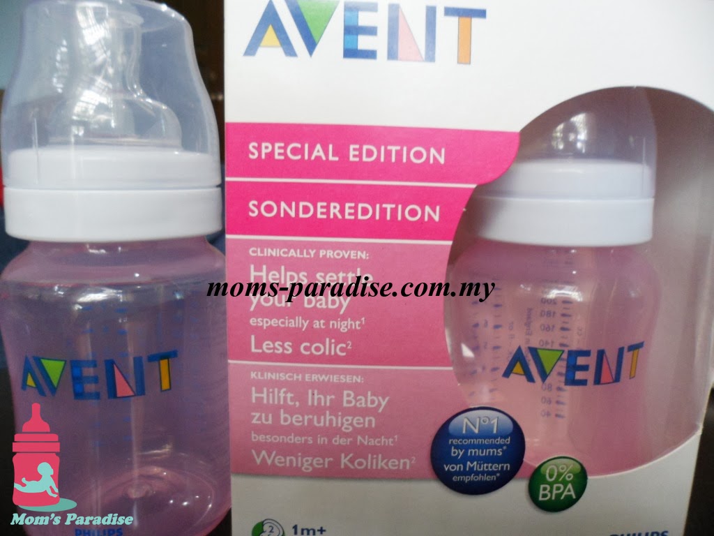 Mom's Paradise: Philips Avent Limited Edition 9oz Pink Bottles (Pack of 2)