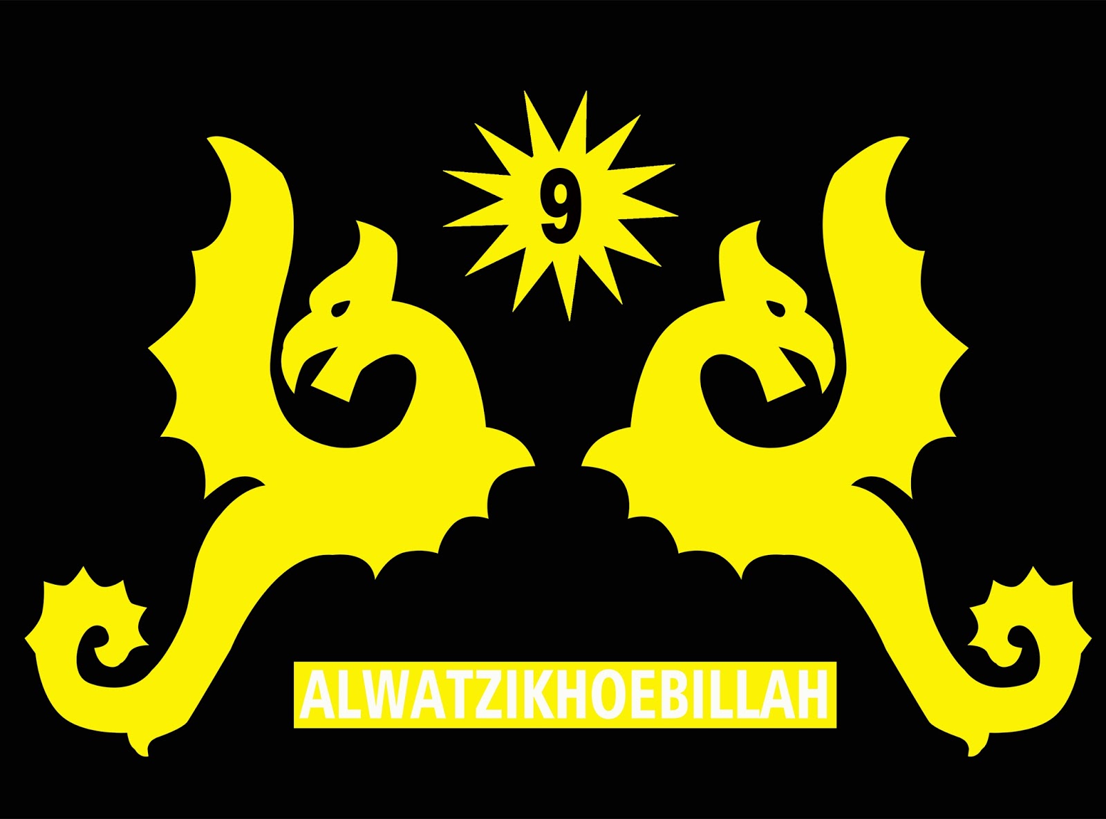 LOGO KESULTANAN SAMBAS ALWATZIKHOEBILLAH ~ Info Sambas