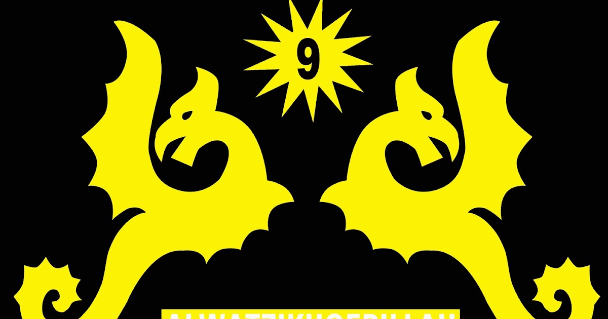 LOGO KESULTANAN SAMBAS ALWATZIKHOEBILLAH ~ Info Sambas